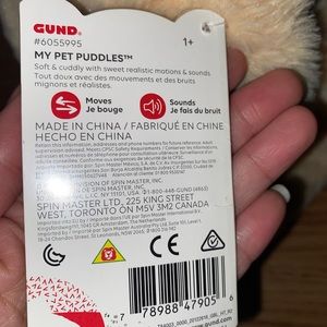 Gund | Toys | Gund My Pet Puddles Puppy Dog Plush Interactive Soft ...